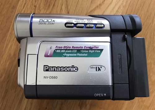Panasonic NV-DS 60