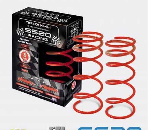 Передние пружины SS20 2110 занижение 50мм