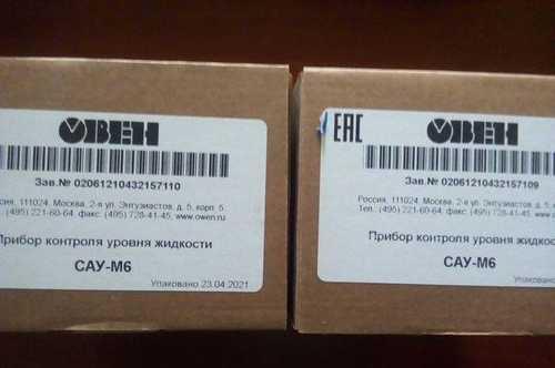 Прибор контроля уровня жидкости сау-М6 Овен
