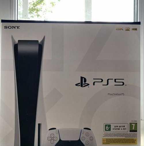 Sony Playstation 5