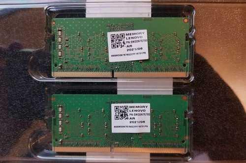 Оперативная память RAM для ноутбука DDR4 16gb