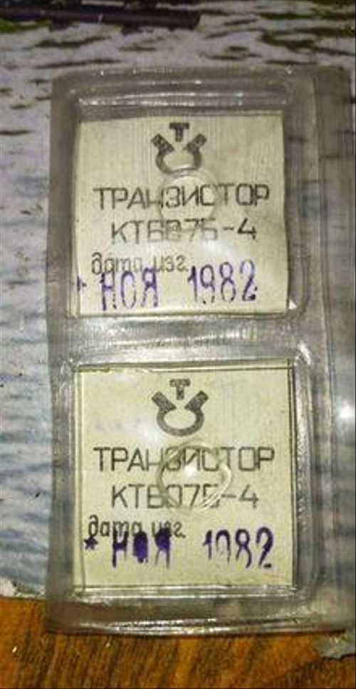 Транзистор кт607Б-4