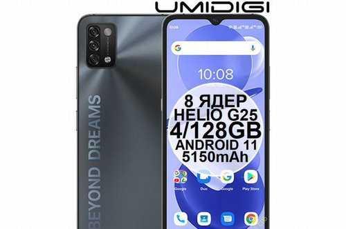Новинка Umidigi A11 Grey 4/128GB HelioG25 5150mAh