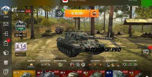 Аккаунты World of Tanks Blitz. Ники для World of Tanks Blitz. Ники в ворлд оф танк блиц. Ник в игре танки блиц. Ник tanks blitz