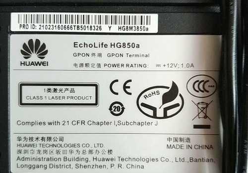 Huawei Echo Life HG850a