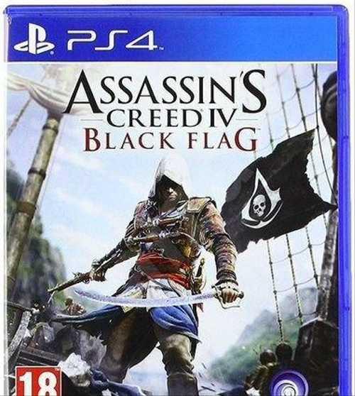 Assassin's Creed IV: Black Flag. PS4/PS5