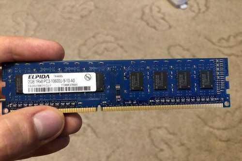 Оперативная память DDR3 Elpida 2GB