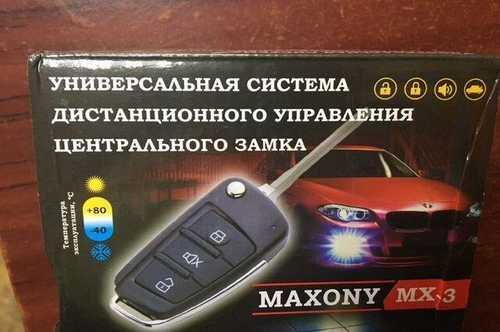 Maxony mx 3 схема подключения