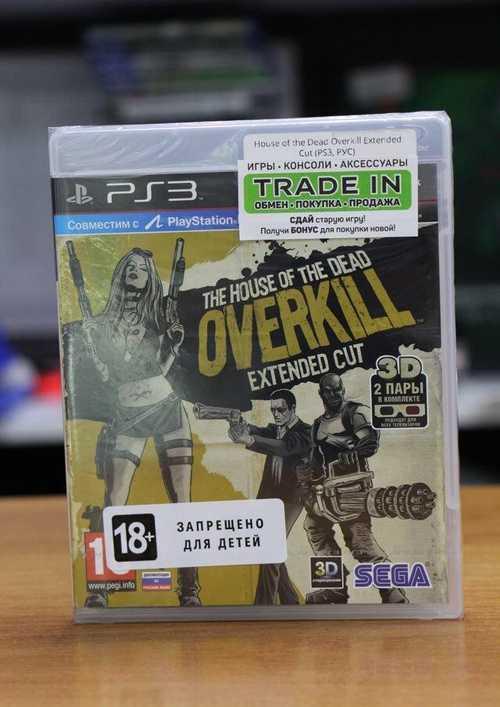 House of the Dead Overkill Extended Cut - PS3