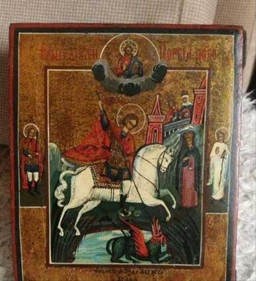 Подписная икона "Св. Георгий Победоносец"