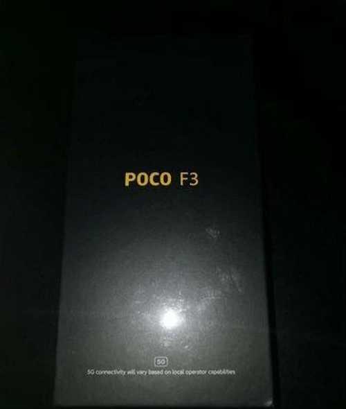 Смартфон Poco F3 6\128 Серебро