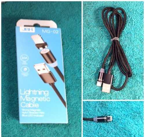 Кабель USB iPhone магнитный 8-pin