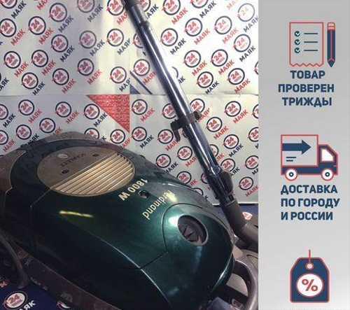 Пылесос scarlet sc 1081 ferdinand