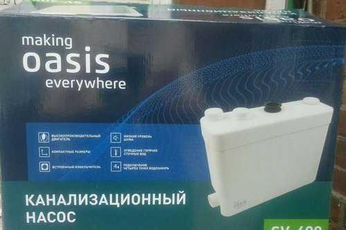 Канализационный насос Oasis SV-400 блок включения. Oasis SV-400 блок включения. Запчасти для Oasis SV401.36.C 19. Oasis SV-400 мембрана.