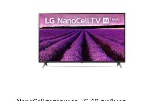 NanoCell телевизор LG 49 дюймов 49SM8000PLA новый