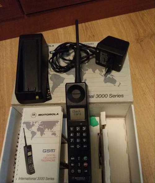 Motorola International 3200