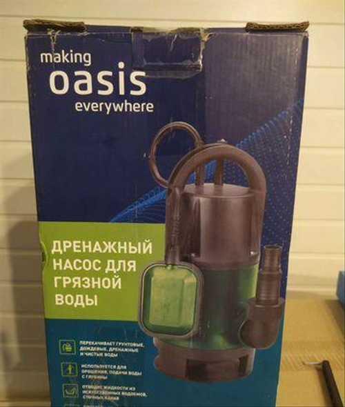 Oasis dn 266 11. Oasis DN 250/10. Oasis DN 175/7 запчасти. Водяной насос Оазис 850ватт.