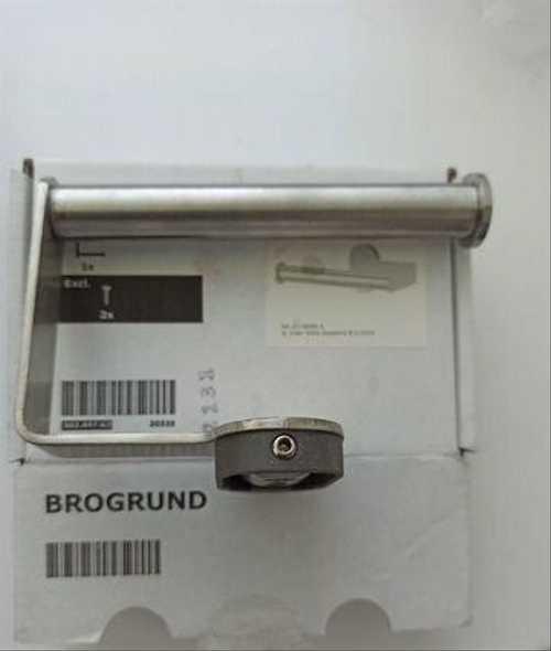 Держатель туалетной бумаги Brogrund IKEA