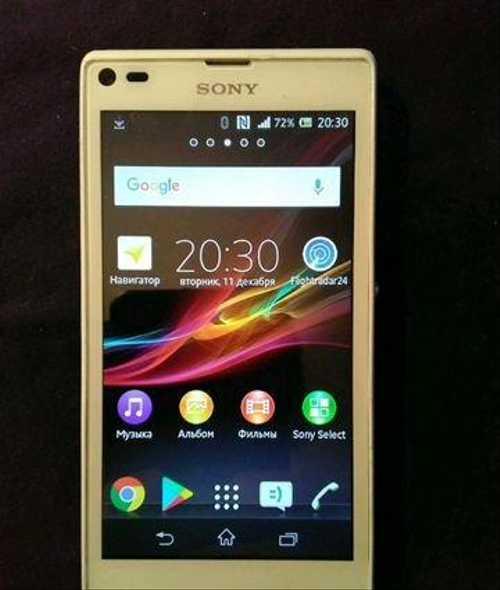 Смартфон Sony Xperia L C2105