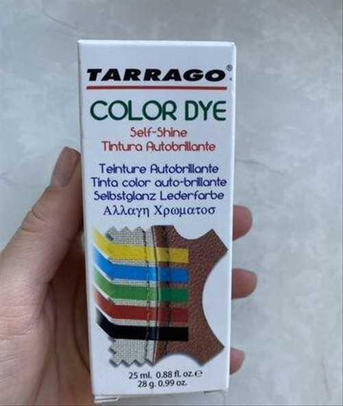 Краска для кожи Tarrago