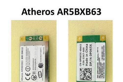 Модуль PCI Atheros AR5BXB63 (WiFi + Bluetooth )