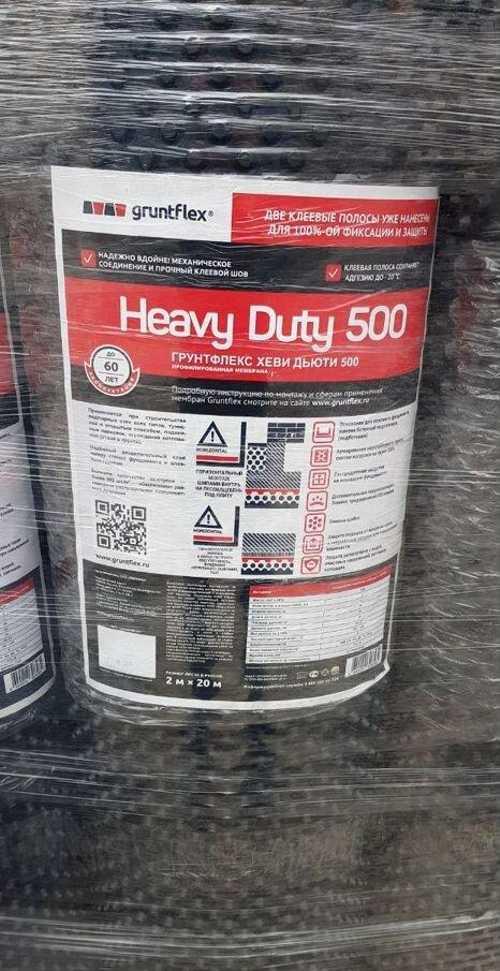 Gruntflex Heavy Duty 500 проф.мембрана