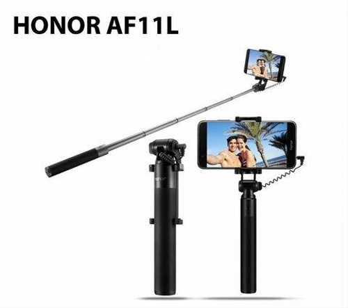 Huawei Honor AF11L монопод (селфи-палка)