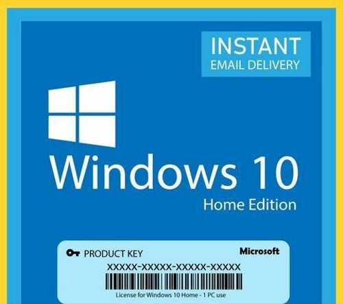 Windows 10 pro x64 Лицензионный ключ активации
