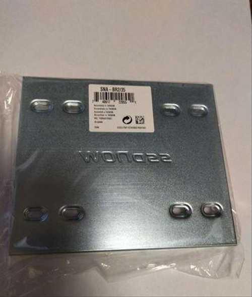 Переходник для HDD/SSD Kingston SNA-BR2/35
