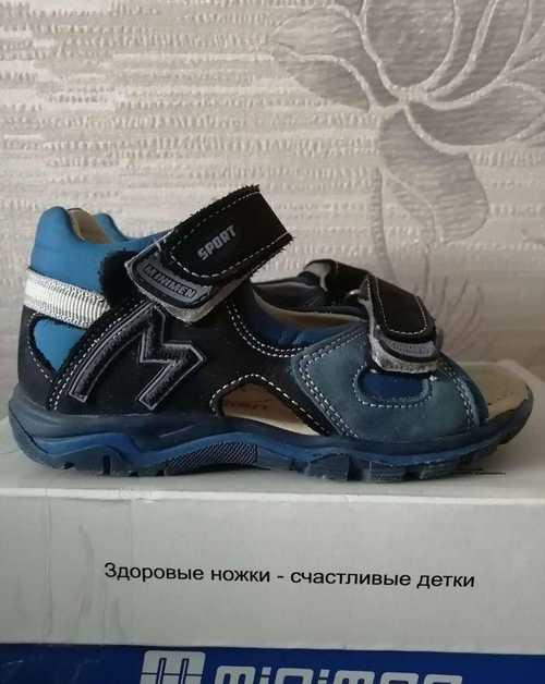 Сандалии Minimen, 26 р-р