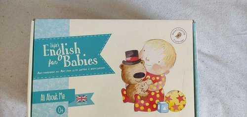 Skylark English for babies