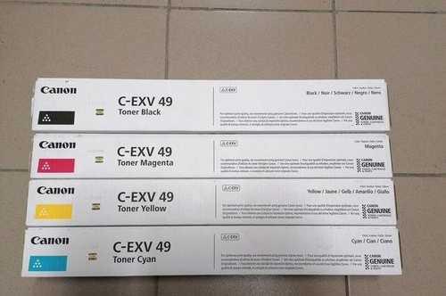 Canon C-EXV49 комплект оригиналов cmyk