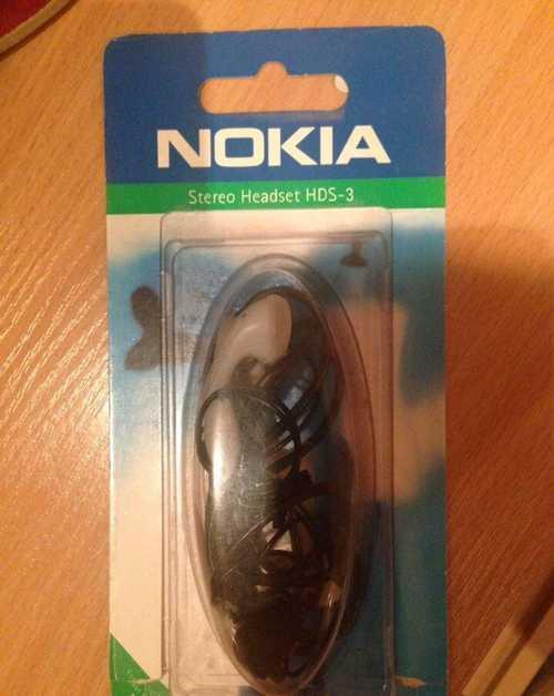 Гарнитура Stereo Headset HDS-3 для Nokia