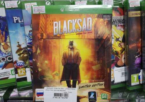 Xbox One Blacksad новый