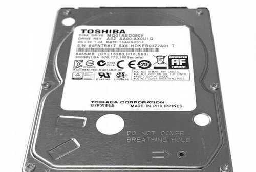Ноутбучный жёсткий диск 500gb Toshiba