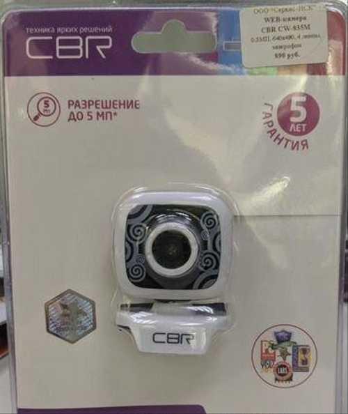 CBR / Веб-камера CW-835M Black