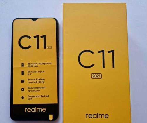 Realme C11 2021 2/32 GB + 3D Стекло