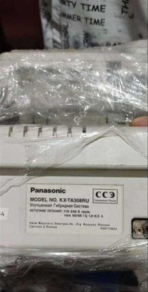 Panasonic KX-TA308RU