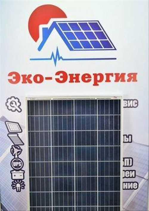 Солнечная панель Эко-Энергия SP-100P-36-5BB-2021