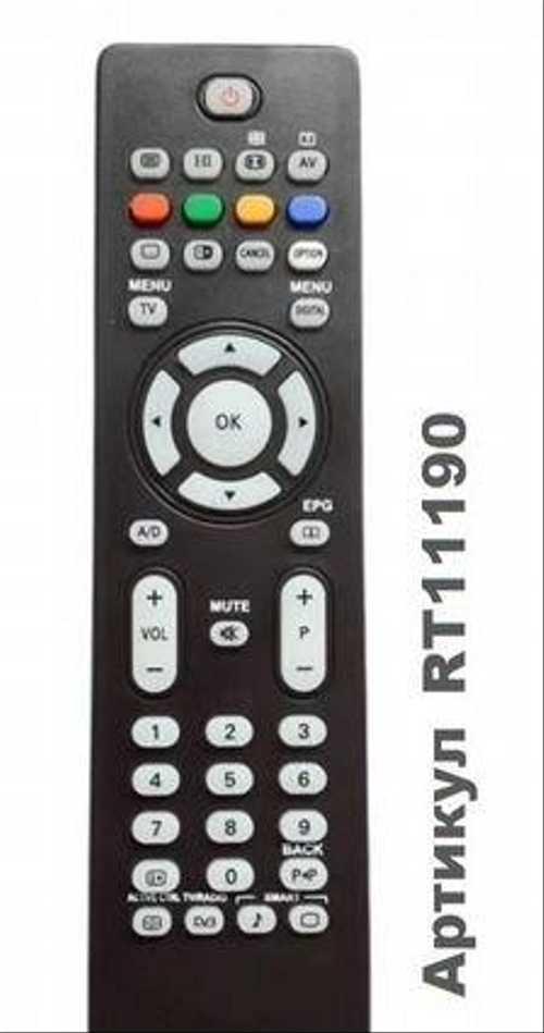 Пульт Philips RC-2034301 для телевизора philips