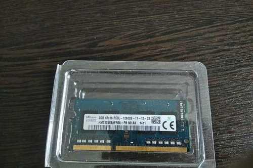 DDR3 sodimm 2GB