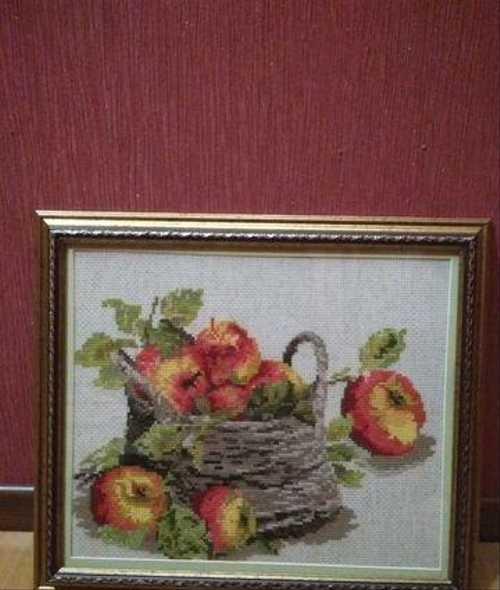 Вышивка крестом "Спелые яблоки"