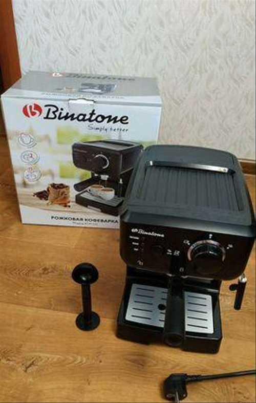 Кофеварка рожковая Binatone ECM 153