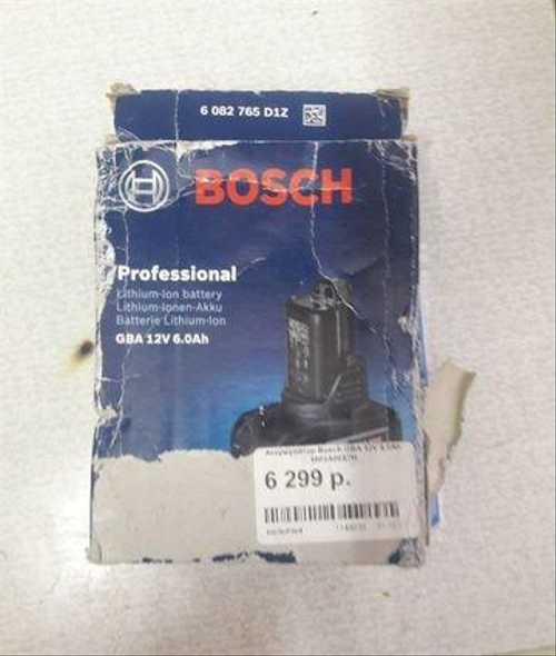 Аккумулятор Bosch GBA 12V 6.0 Ah 1600 aoox7G