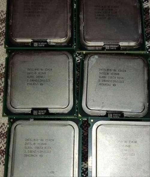 Процессоры Intel Xeon E5420 s771/775 (10шт)