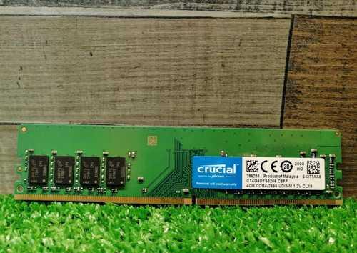 Озу Crucial CT4G4DFS8266.C8FF 4GB DDR4