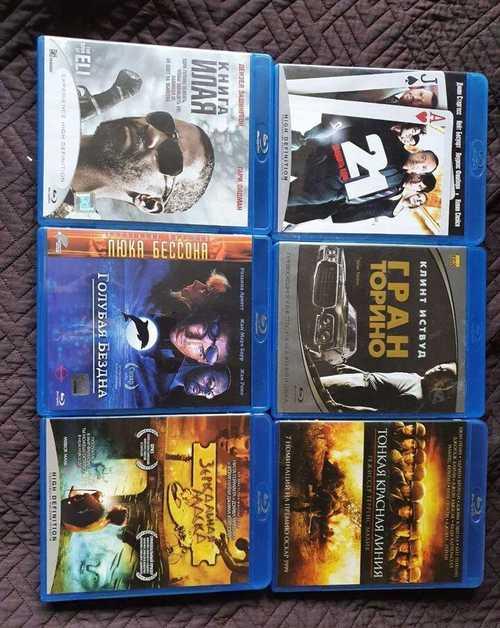 Диски с фильмами Blu-ray