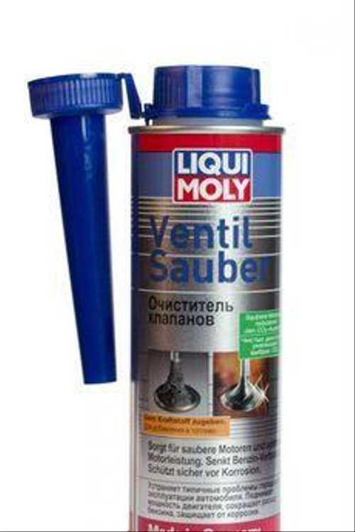 Очиститель клапанов Liqui Moly Ventil Sauber 250мл