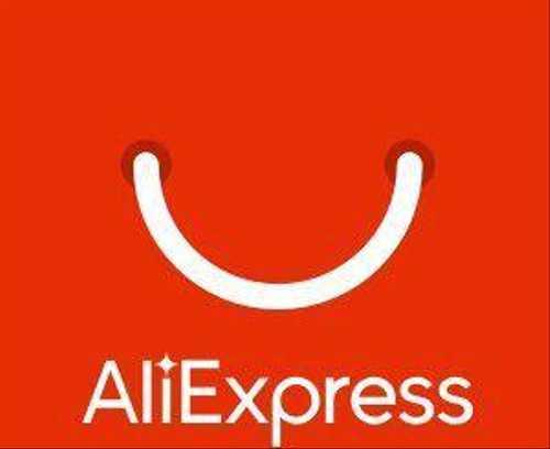 Жирные промокоды на Aliexspress