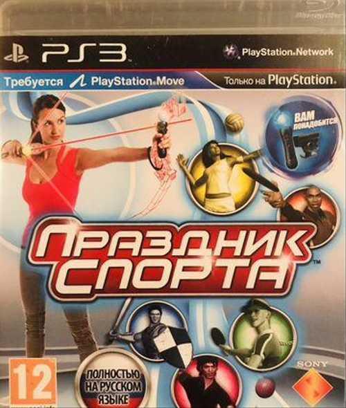 Игра праздник спорта. Праздник спорта [ps3]. Диск праздник спорта для ps3. Игра праздник спорта для ps4. Игра на Sony PLAYSTATION 3 праздник спорта 2.